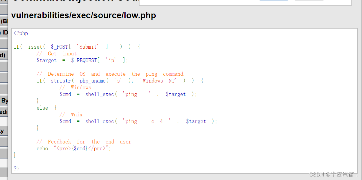 dvwa解题--第二题（Command Injection＜命令注入＞）-CSDN博客