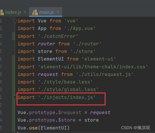 vue2使用svg图标集_vue2中使用svg-CSDN博客