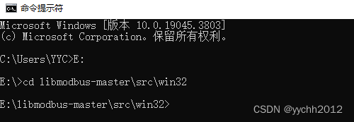 在Windows 10的命令行cmd中运行js脚本文件_cmd运行js文件-CSDN博客