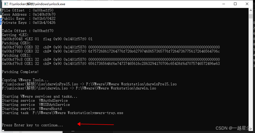 unlocker虚拟机支持masOS_vmwareunlocker-CSDN博客