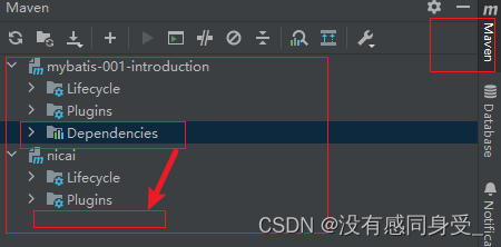 IDEA右侧Maven中不显示Dependencies_idea maven dependencies没有-CSDN博客