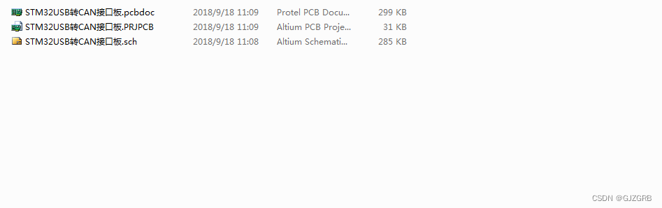 基于STM32F103单片机设计 USB转CANBUS应用接口板硬件（原理图+PCB）+STM32单片机软件源码-CSDN博客