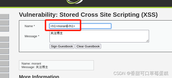 Low 级别存储型 XSS 攻击演示（附链接）_xxs漏洞检验low级别图片-CSDN博客