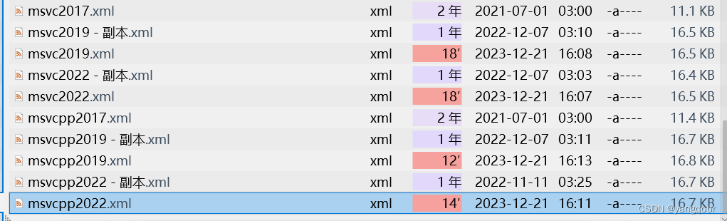 Matlab2023b+VS2022下配置VS2019编译器_matlab编译器-CSDN博客