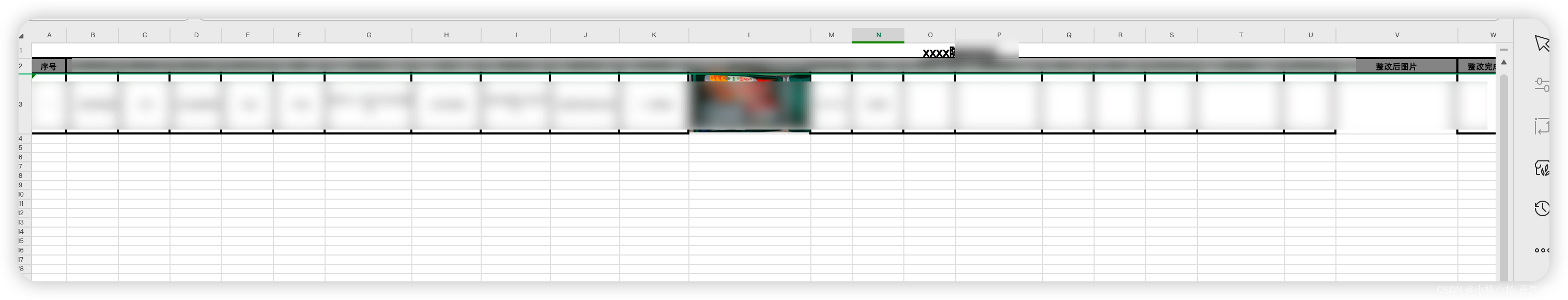 spring-boot使用easypoi将数据导出至excel（含图片）_easypoi导出图片-CSDN博客