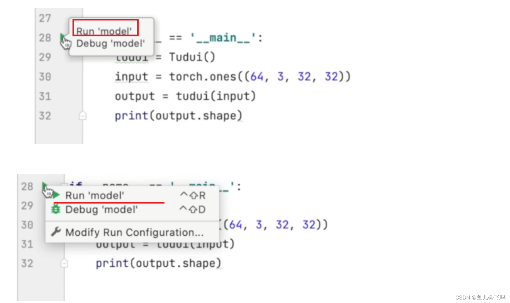 if name == ‘main‘:的意思？_ifname==main是什么意思、-CSDN博客