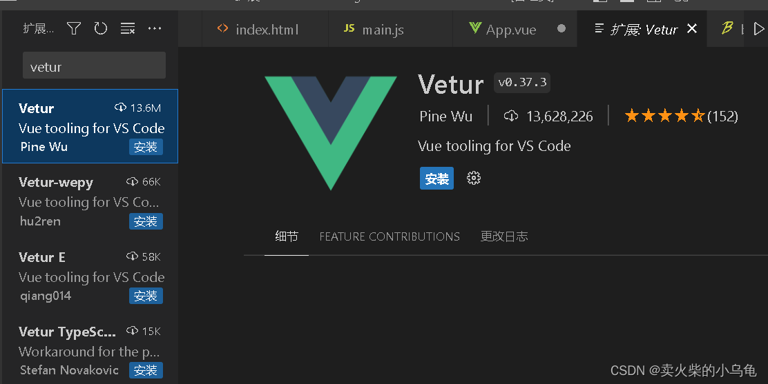 Babel和vue.config.js的了解_babel.config.js和vue.config.js-CSDN博客
