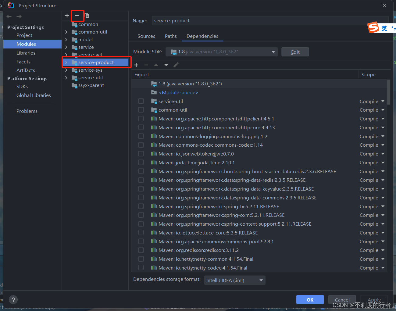 创建module，提示module ‘----‘ already exists_model already exists-CSDN博客