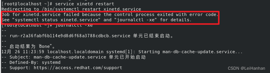 报错：Job for xinetd.service failed because the control process exited with error code.See ...