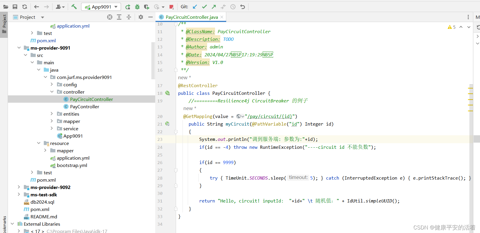 springcloud第4季 使用resilience4j实现服务流量治理（熔断，降级，限流，隔离）_spring cloud gateway 集成 resilience4j 实现服务熔断和 ...