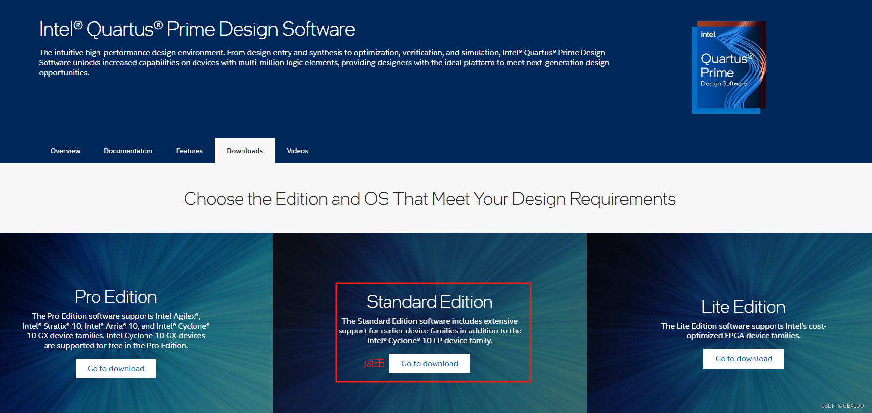Quartus II使用小技巧-CSDN博客