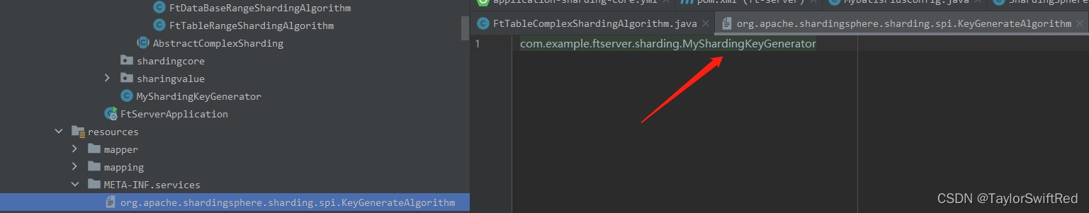 ShardingSphere集成Mybatis Plus使用ShardingSphere最新版本5.1.2_shardingsphere mybatisplus-CSDN博客