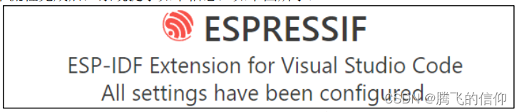 ESP32 S3_esp32s3正点原子必须使用idf v5.1.2版本-CSDN博客