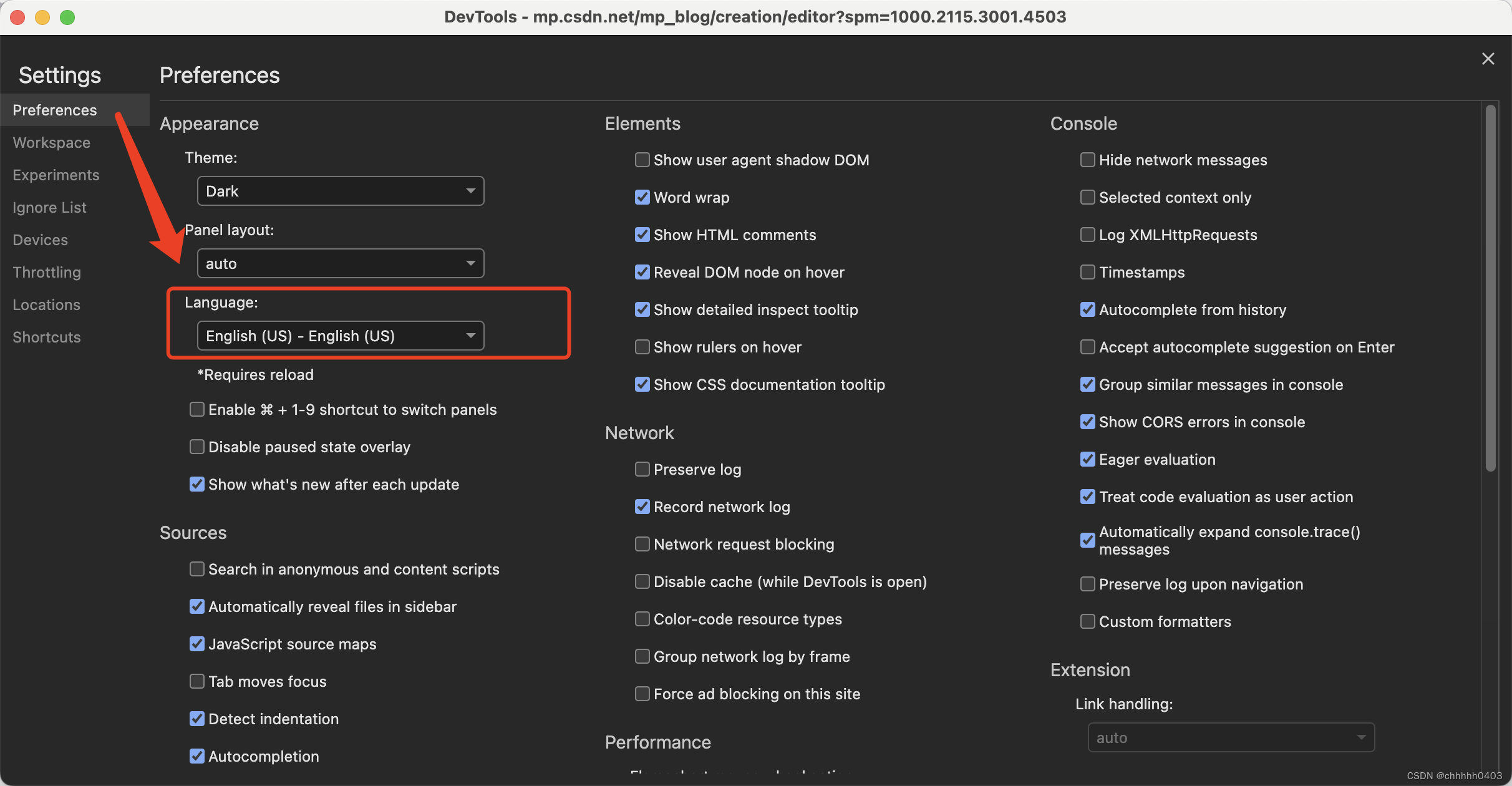 谷歌浏览器打开F12打开开发者工具响应速度慢解决方法_浏览器f12点击后,打开开发者工具有点延时-CSDN博客