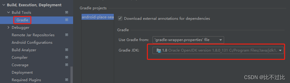 Android 运行旧项目报错cvc-complex-type.2.4.a: 发现了以元素 ‘base-extension‘ 开头的无效内容。应以 ‘{layoutlib}‘ 之一开头-CSDN博客