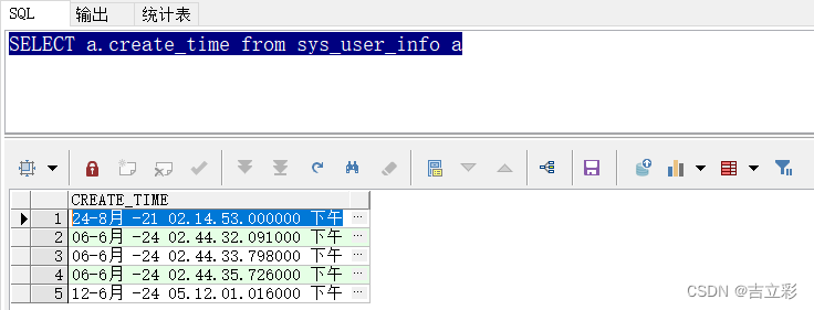 PLSQL中TIMESTAMP(6)的显示问题_plsql timestamp-CSDN博客