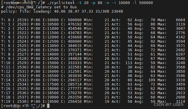关于RK3568 Linux内核打实时补丁RT Preempt介绍_rt补丁-CSDN博客