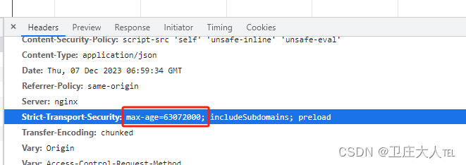 安全渗透测试解决方法以及使用nginx进行解决_x-download-options-CSDN博客