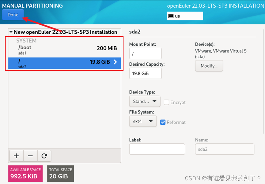 vmware 安装 openEuler_offline standard iso-CSDN博客