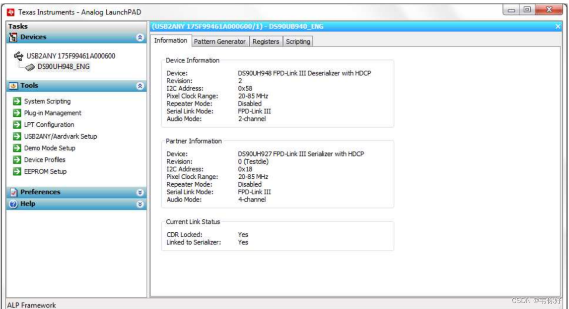 ALP软件使用指南_analog launchpad使用指南-CSDN博客