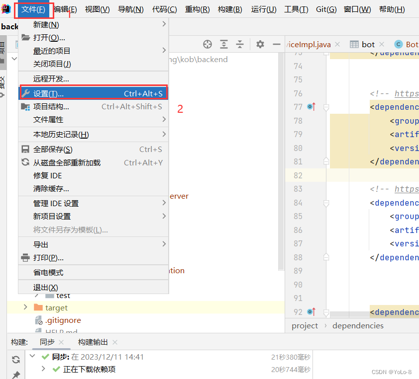 解决Maven导入依赖时出现Cannot resolve org.springframework:spring-webmvc:5.3.1-CSDN博客