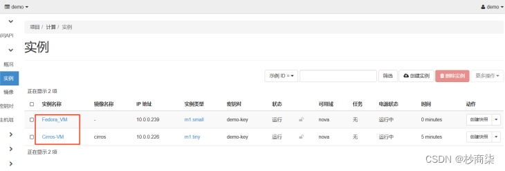 云计算（三）——创建和操作虚拟机实例，创建和测试Fedora虚拟机实例，掌握OpenStack虚拟机实例的创建方法。下载为OpenStack预制的Fedora操作系统镜像文件。_api使用 1 ...