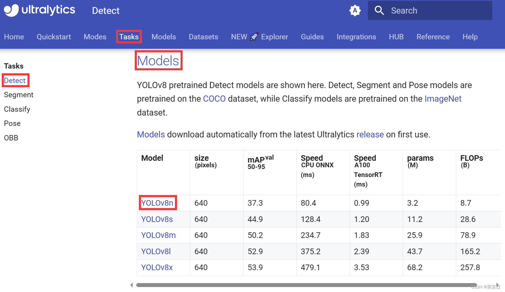 yolo_tracking+设置检测区域+过线计数_配置yolo检测区域-CSDN博客