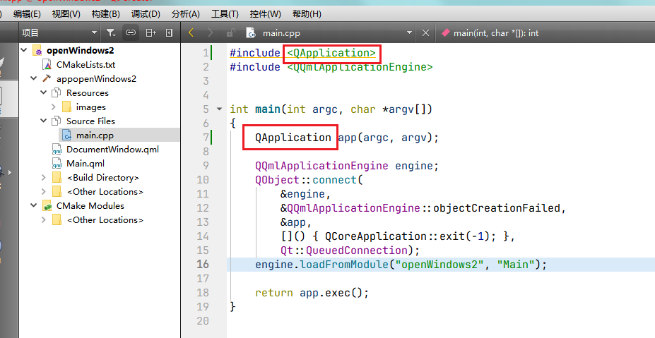 ERROR: No native MessageDialog implementation available.（已解决）