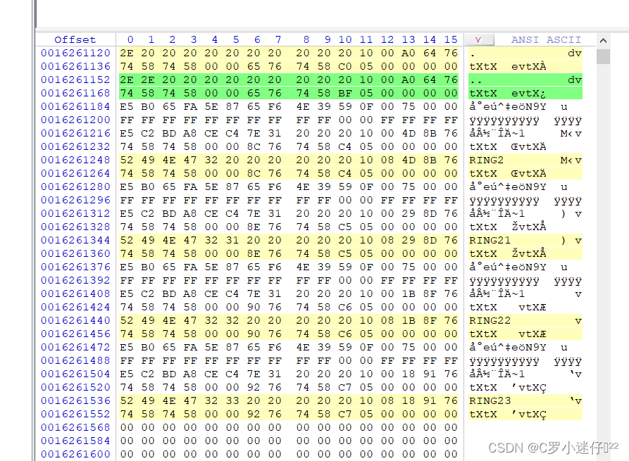 CQU恶意代码分析实验二_恶意代码实验-CSDN博客