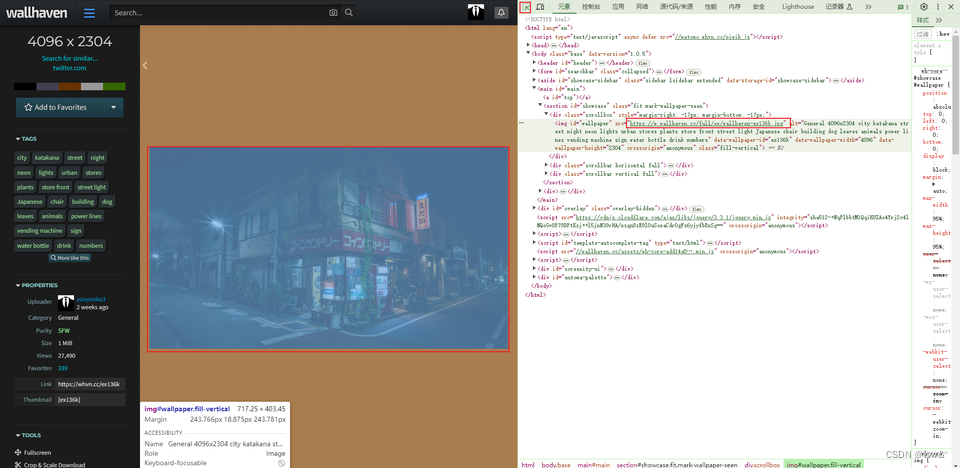 Node.js爬虫入门指南:解析HTML方式爬取Wallhaven图片(二)_wallhaven 429 too many requests-CSDN博客