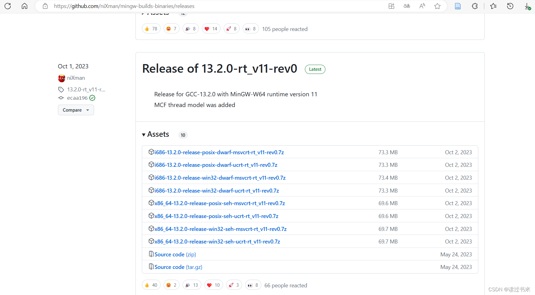 【MATLAB中安装配置MinGW-w64 C/C++编译器】_matlab mingw64-CSDN博客