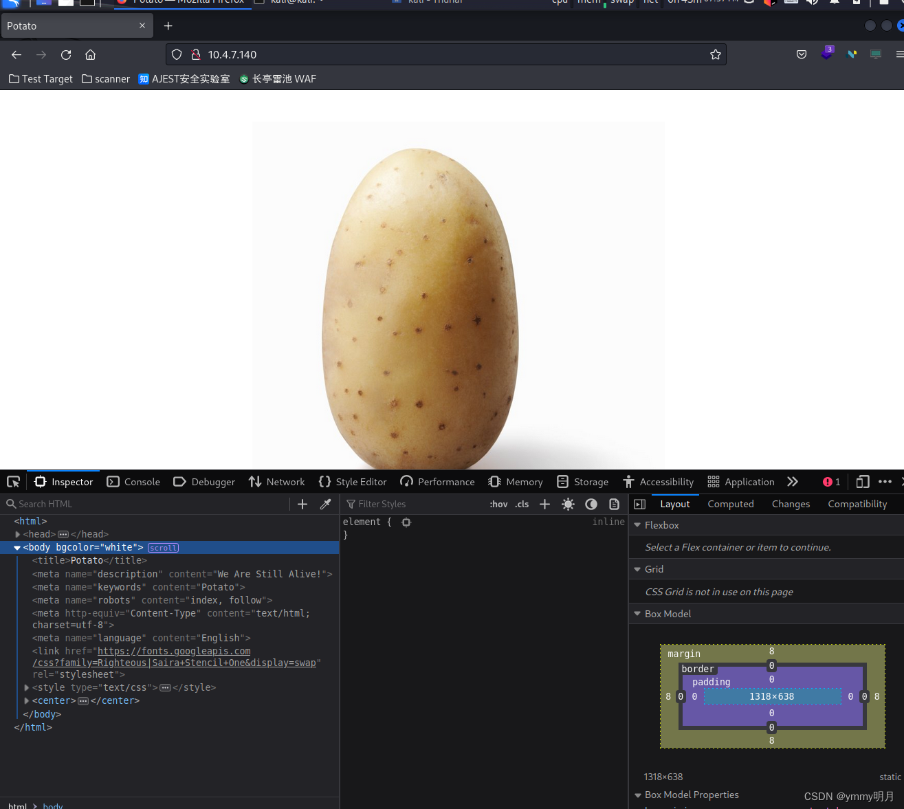 适合新手的Vulnhub简单靶机potato_vulnhub 简单-CSDN博客