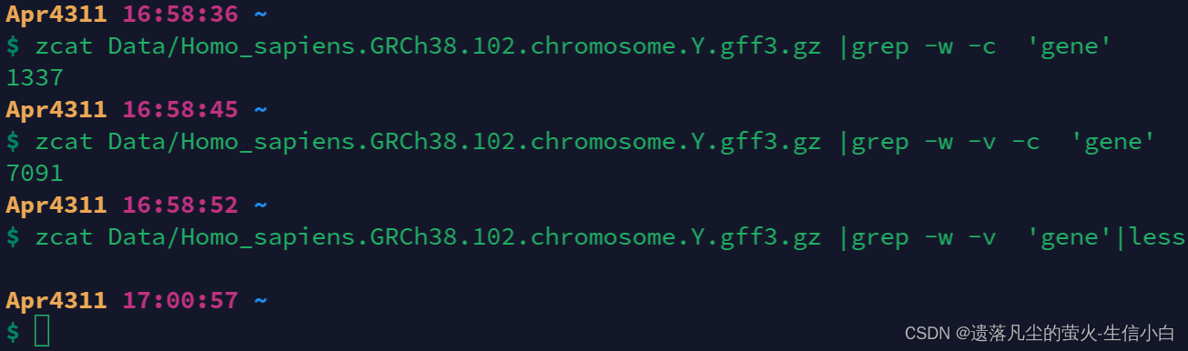 Linux进阶--vim编辑器和文本处理三驾马车(grep • sed • awk)_vim awk-CSDN博客