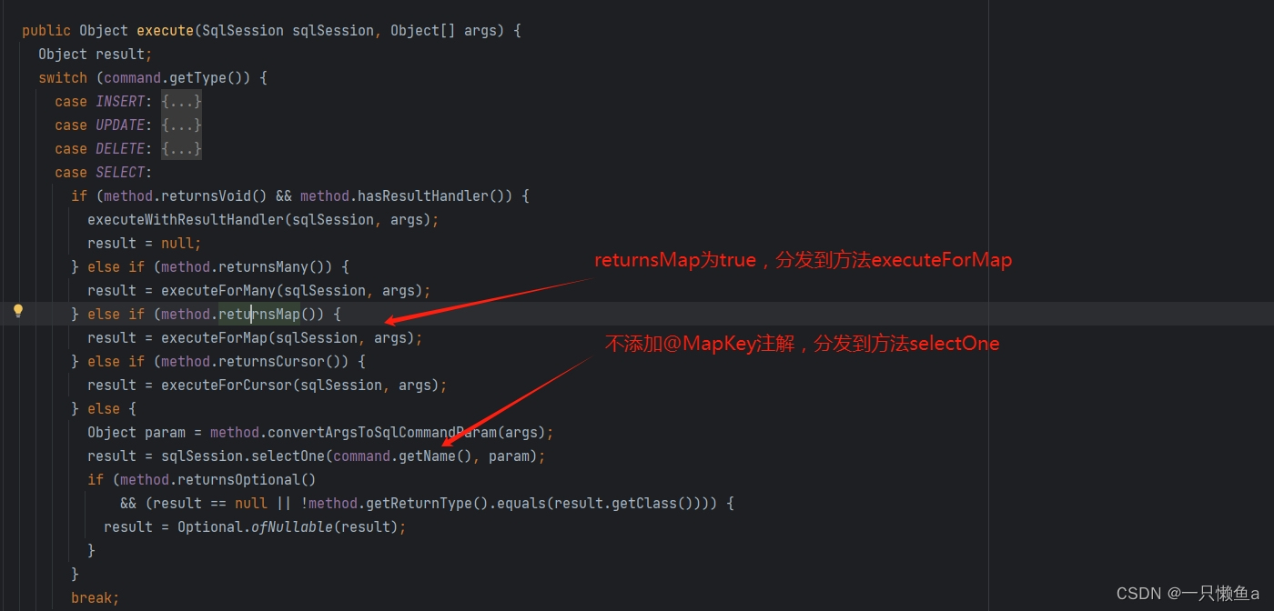 Mybatis之@MapKey_mybatis mapkey-CSDN博客