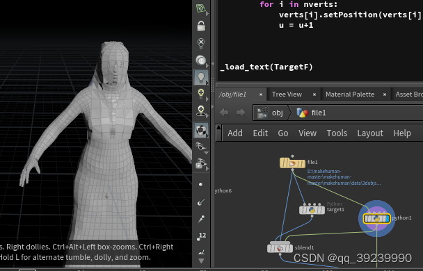 makehuman结构-CSDN博客