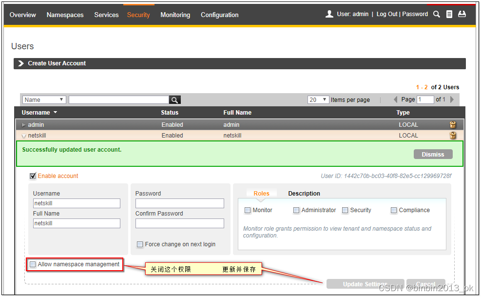 对象存储HCP基本概念(理解租户,桶),S3接口示例工程,规则,最佳实践,异常处理_对象存储 s3-CSDN博客