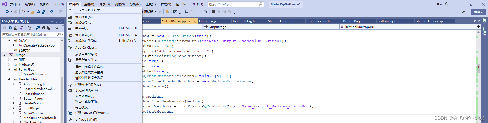 VS2019报错error C2039: “GetPrivateProfileInt”: 不是“`global namespace‘”的成员（通用解决方案，差不多的报错都可以参考这个）_vs报 ...