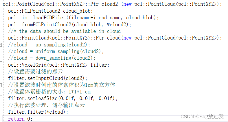 PCL滤波filter方法报错（定位EIGEN_DEVICE_FUNC inline void handmade_aligned_free(void *ptr)内存访问异常）_pcl ...