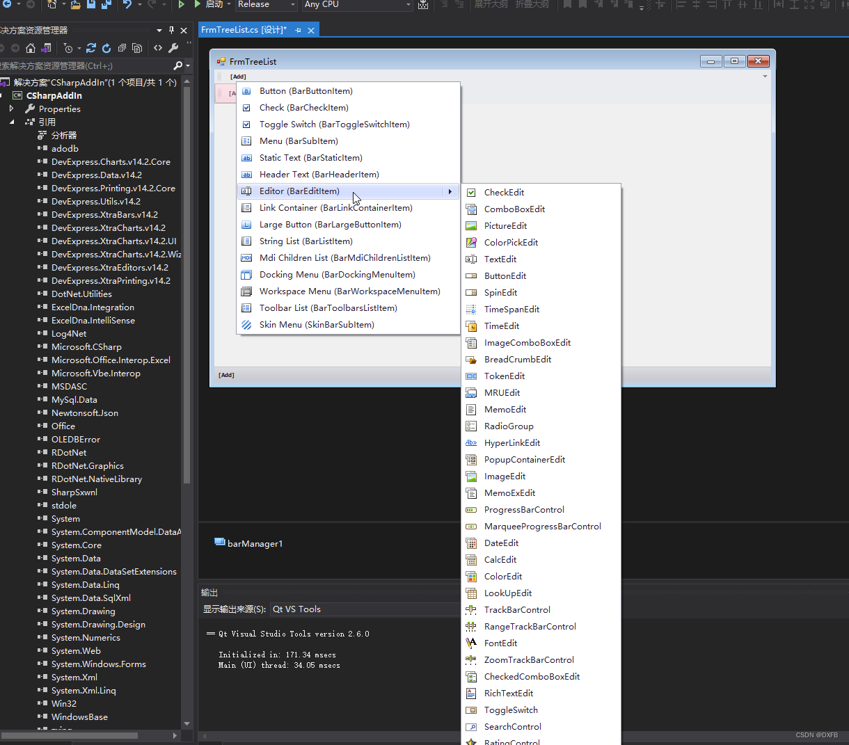VS2019 完整编译 DevExpress v14.2.3（不需要安装，直接编译）_devexpress vs2019-CSDN博客
