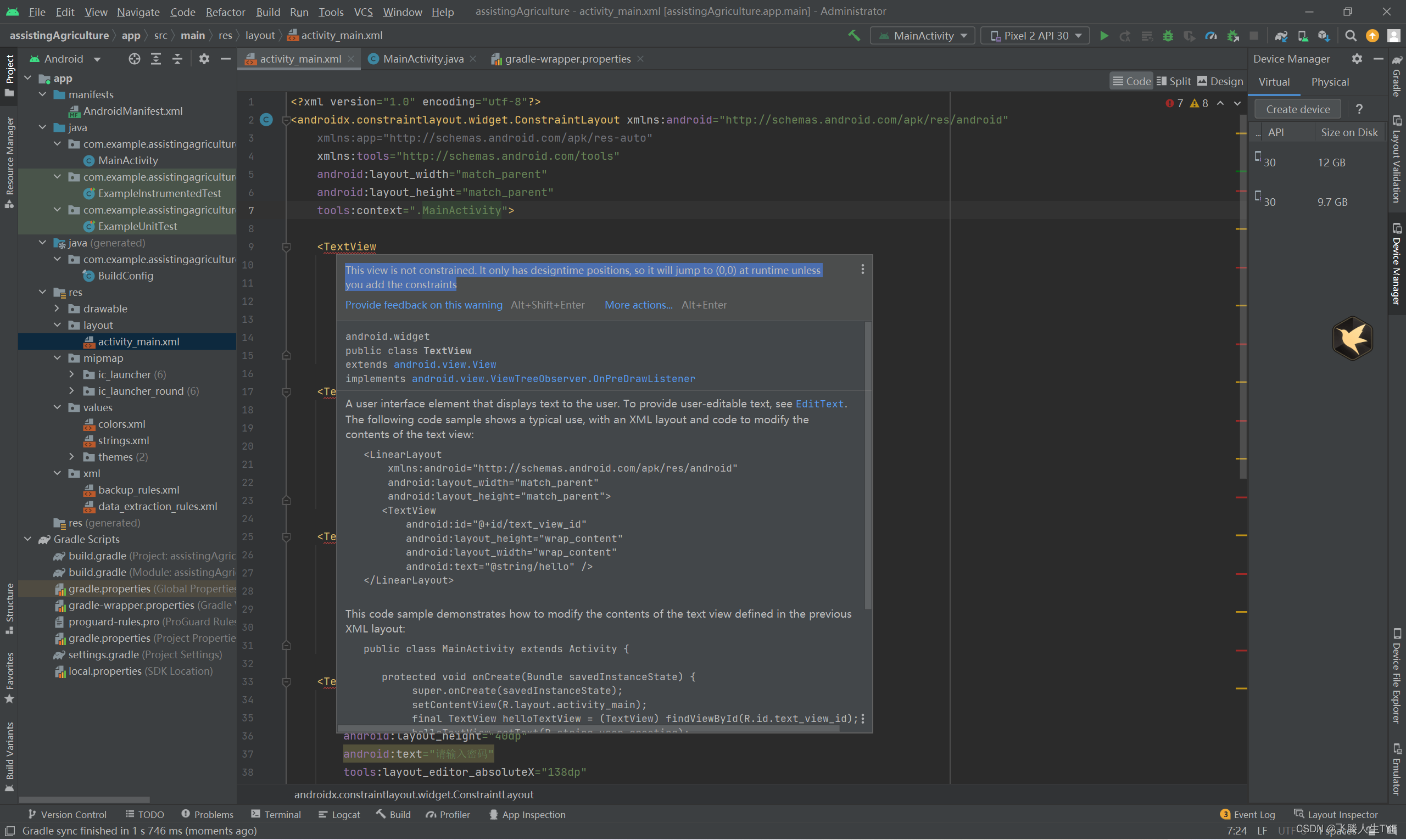 This view is not constrained, it only has designtime positions, so it will jump to (0,0) unless ...