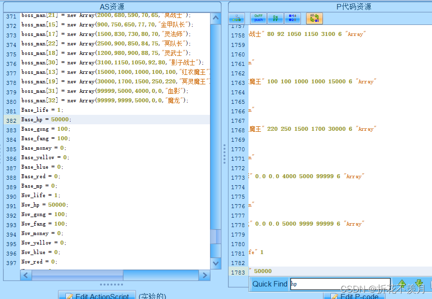 4399 Flash游戏逆向-CSDN博客
