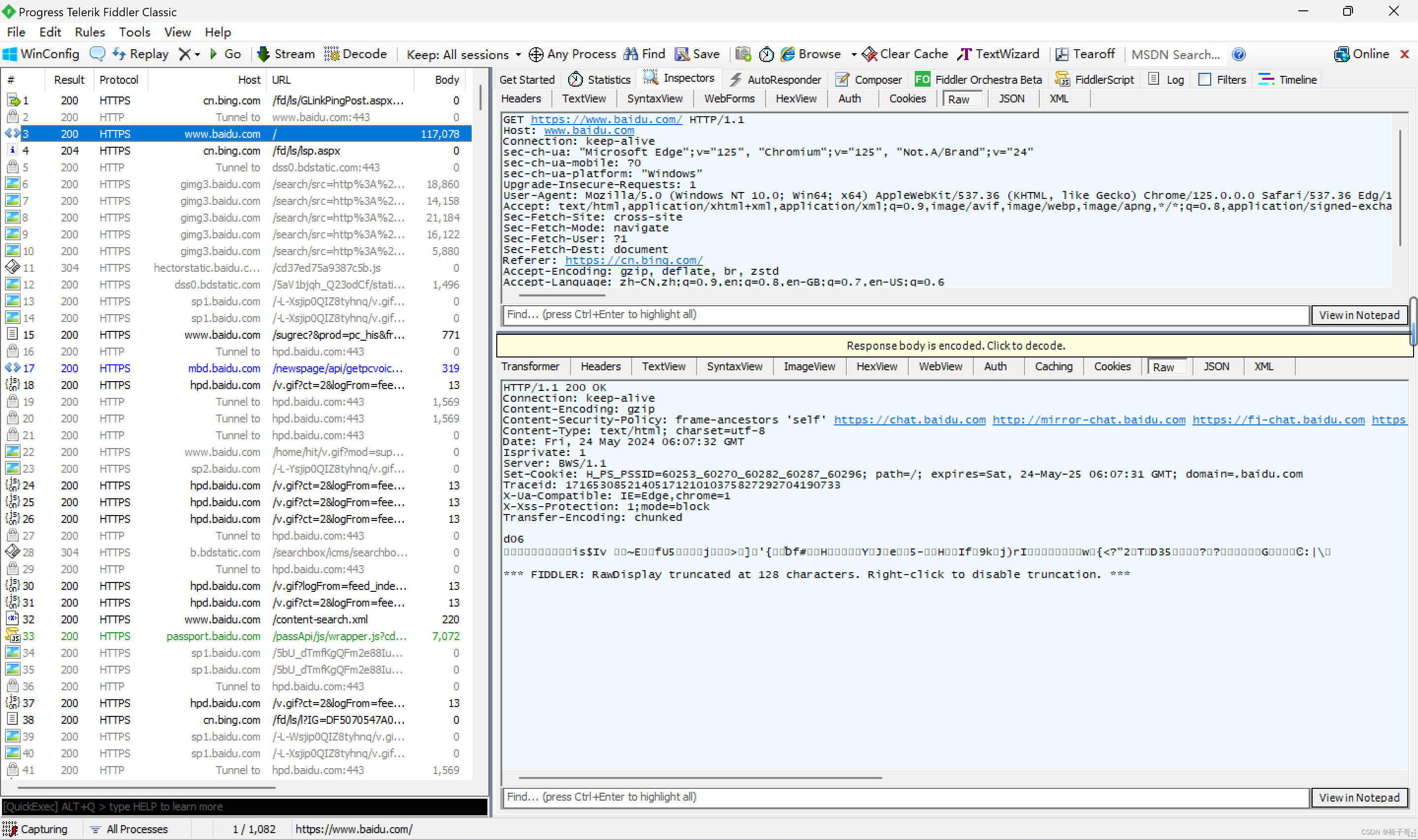JavaEE--HTTP协议-CSDN博客