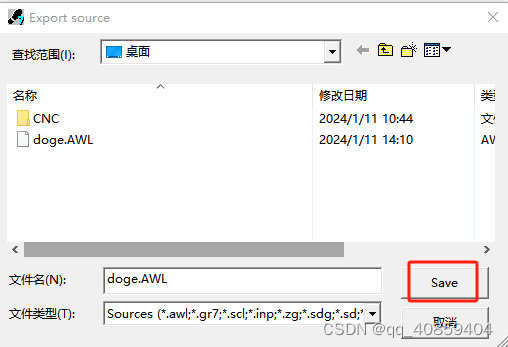 S7中UDT、DB块如何导入博途V17教程_博途怎么导入源文件-CSDN博客