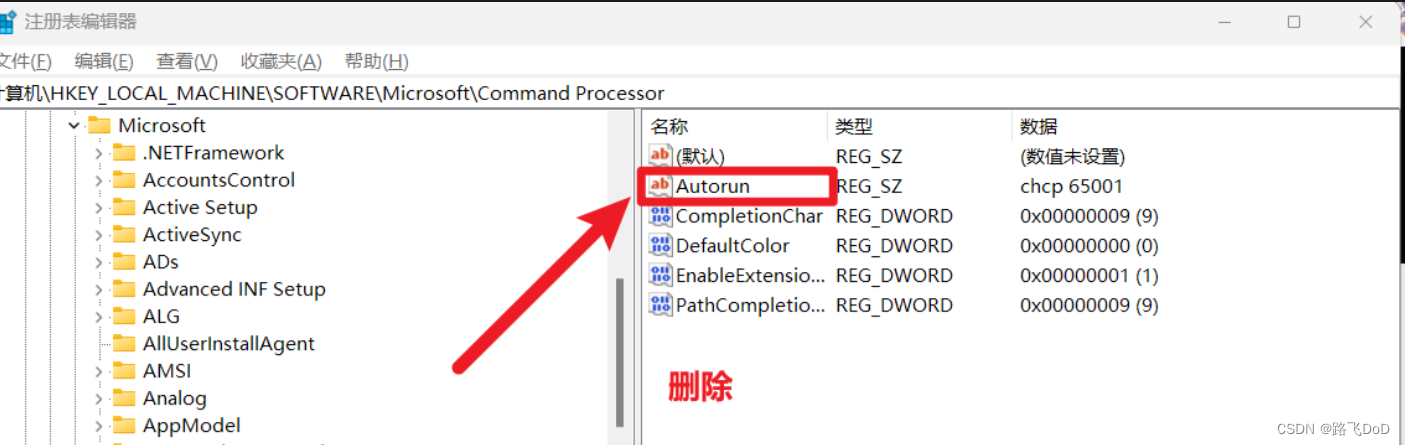 [Windows] pip install pointnet2_ops报错解决_error: could not build wheels for pointnet2-ops, w-CSDN博客