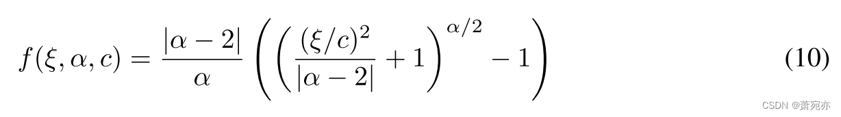 SCALEFORMER: ITERATIVE MULTI-SCALE REFINING TRANSFORMERS FOR TIME SERIES FORECASTING-CSDN博客
