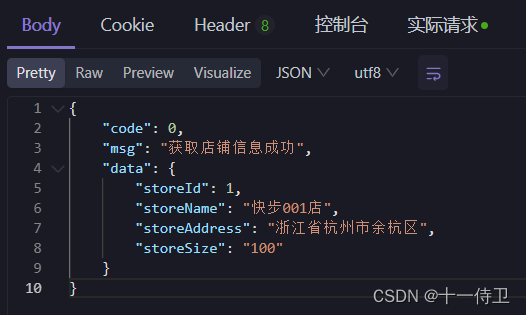 node接口报错“ER_BAD_FIELD_ERROR: Unknown column ‘undefined‘ in ‘where clause‘“_unknown column ...