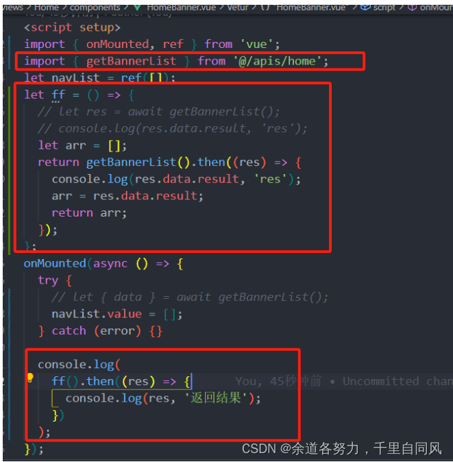 JavaScript中的Promise、Async和Await_javascript promise async await-CSDN博客