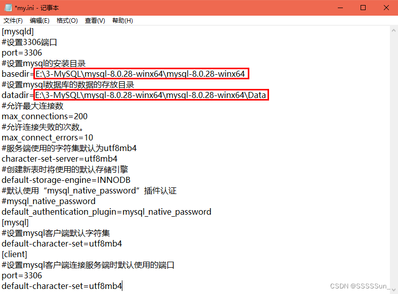 【MySQL】【Navicat】MySQL&Navicat16安装步骤_navicat 16 for mysql-CSDN博客