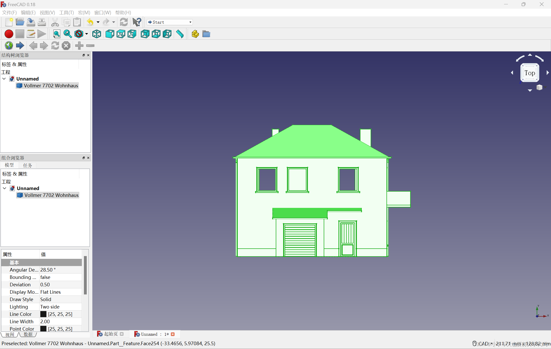 FreeCAD遇到的困难及解决方案_freecad stl转stp-CSDN博客