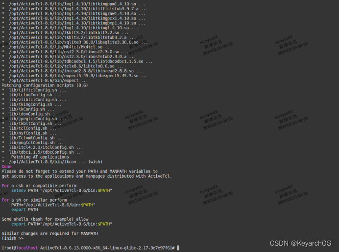 在KeyarchOS系统下Namd安装和使用说明_namd安装教程linux-CSDN博客